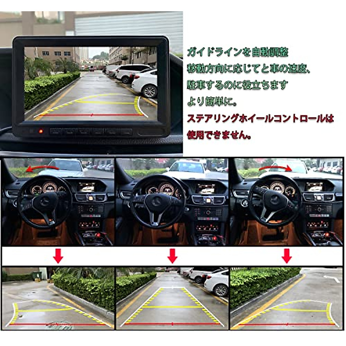 Car Backup Camera with Dynamic Trajectory Guide Line, GreenYi HD 960x720 Rear View Camera Waterproof Night Vision Fisheye Lens 170 Degree Wide View