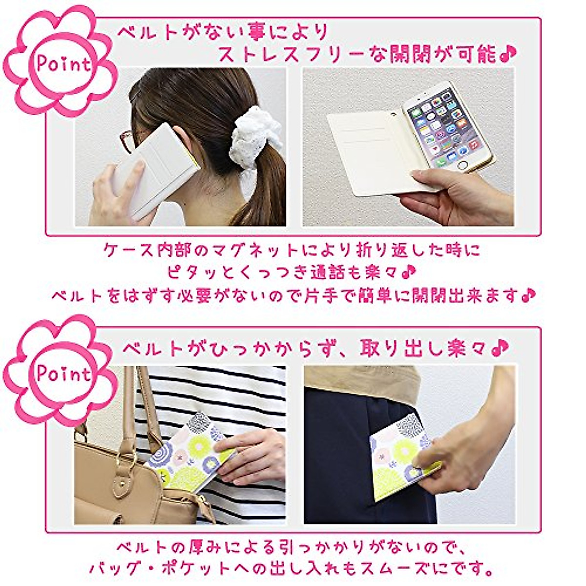 mitas NB-0211-BK/SCG01 Galaxy S20 5G Case, Notebook Type, No Belt, Emergency Exit, EXIT Exit, Black (479)