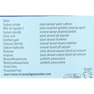 Seventh Generation Free and Clear Dishwasher Detergent Gel 42 Fluid ounce