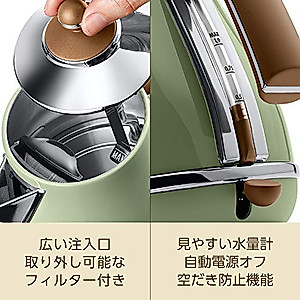 Delonghi Electric kettle (1.0L)「ICONA Vintage Collection」 KBOV1200J-GR (Olive green)【Japan Domestic genuine products】