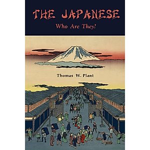 The Japanese: Who Are They