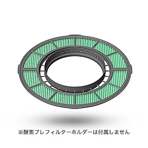 BALMUDA Vaporizing humidifier"Rain" Filter Set (ERN-S100)【Japan Domestic genuine products】