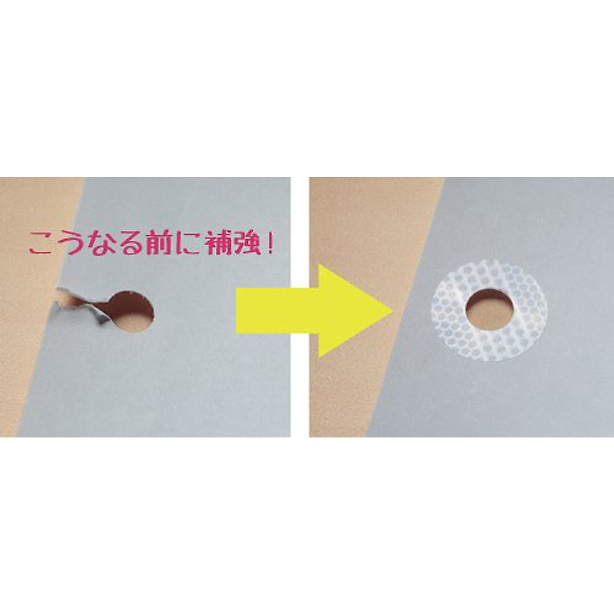 Kokuyo One-Patch Stamp, One Patch Hole Reinforcer Sticker, 200 Stickers/Pack, 3 Packs, Blue, Japan Import (TA-PSM10BX3)