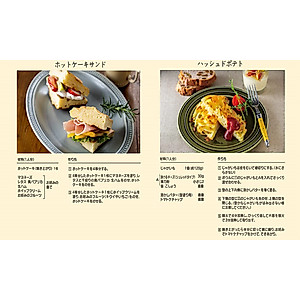 Skater ALHOC1-A Pancake Maker, Fun for Parents and Children, Direct Fire, Aluminum, Miffy Easy Care