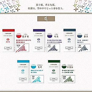 Sailor 13-1750-004 Fountain Pen, Cartridge Ink, Four Seasons Weave, Set of 5 Colors, Winter