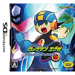 Rockman EXE Operate Shooting Star [Japan Import]