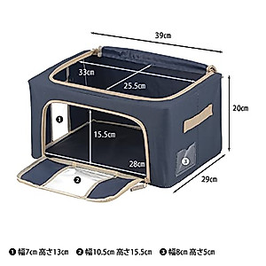 Fuji Boeki 63513 Storage Box, Width 15.4 x Depth 11.4 x Height 7.9 inches (39 x 29 x 20 cm), Blue, 5.6 gal (22 L), with Small Window, Stackable
