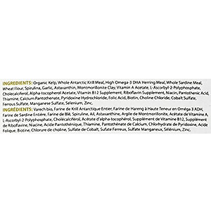 Northfin Veggie Formula 3mm 500g