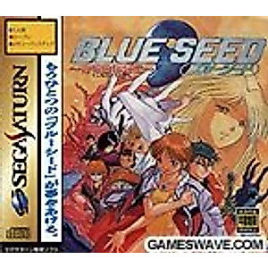 Blue Seed [Japan Import]