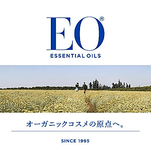 EO Body Oil: Massage and Moisturize, French Lavender, 8 Ounce