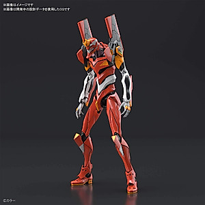 Bandai Hobby - Neon Genesis Evangelion - Evangelion Production Model-02, Bandai Spirits Real Grade