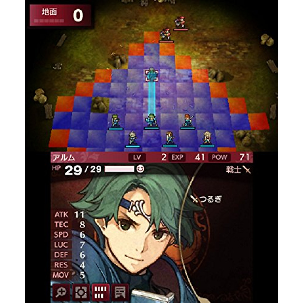 Fire Emblem Echoes: Shadows of Valentia [Early Purchase Special Edition] "TCG Fire Emblem 0 (Cipher)" With 1x Limited Card