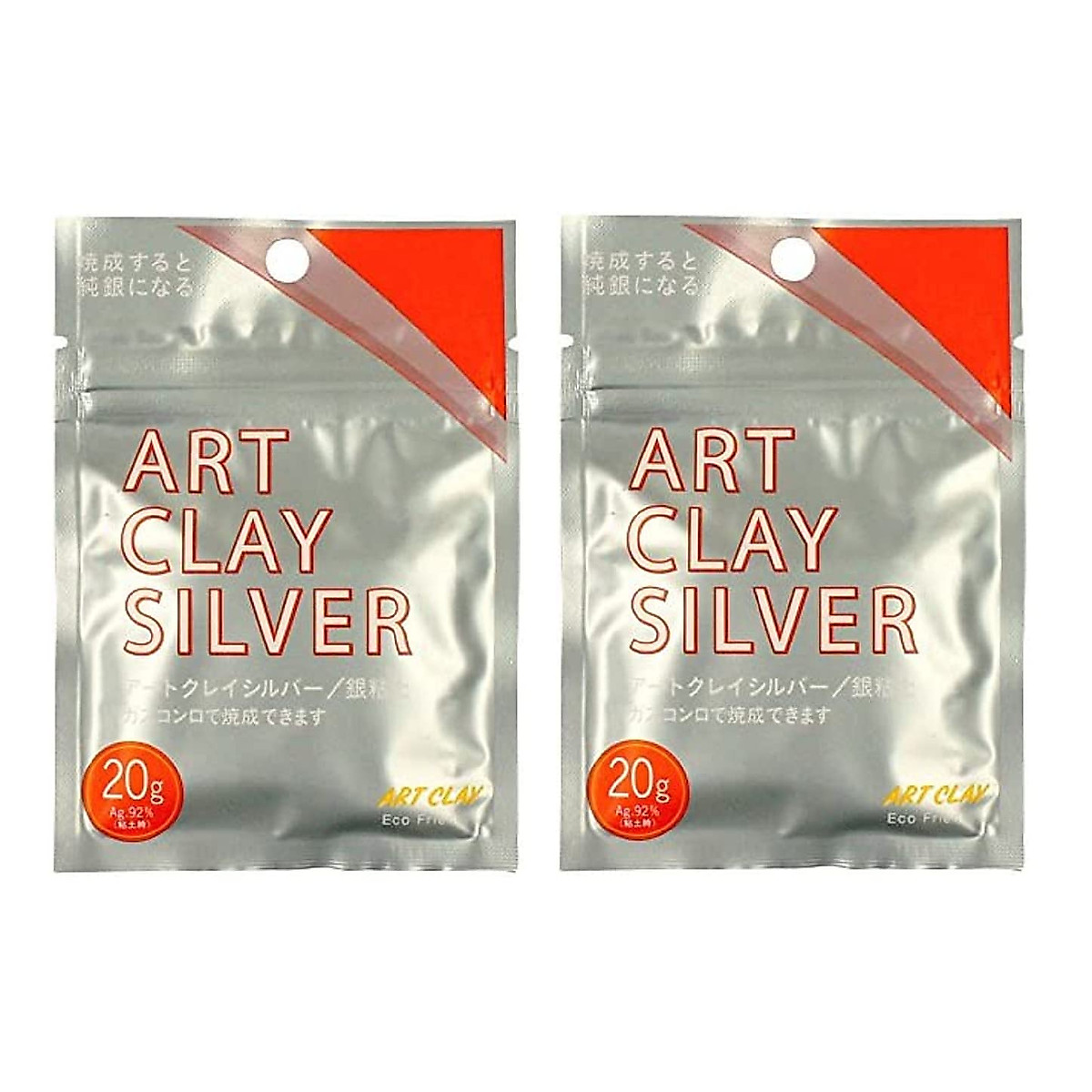 Art Clay Silver 20g (0.7oz) Sterling Silver Clay A-274 Total 2 Pieces 40g (1.41oz) Japan Import with Original Stylus Ballpoint Touch Pen