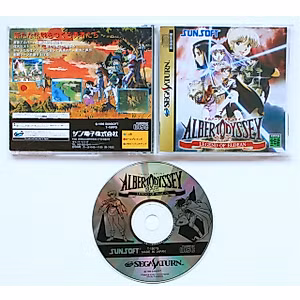 Albert Odyssey - Sega Saturn