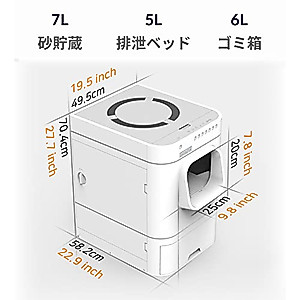 LavvieBot S Robotic Litter Box - Self-Cleaning - Automatic Refills - Monitor Multiple Cats Health - Natural Gel Deodorizer