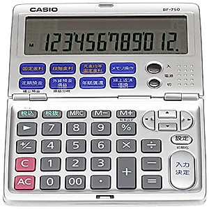 CASIO Financial Calculator BF-750-N (japan import)
