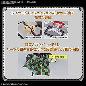 Bandai Hobby - Demon Slayer - Demon Slayer Model Kit Kamado Tanjiro [Hinokami Kagura]