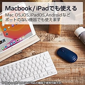 ELECOM Bluetooth Mouse, Silent, Quiet Click, Slim, 4 Button for iPad, Laptop, PC and Mac, Blue (M-TM10BBBU/EC)