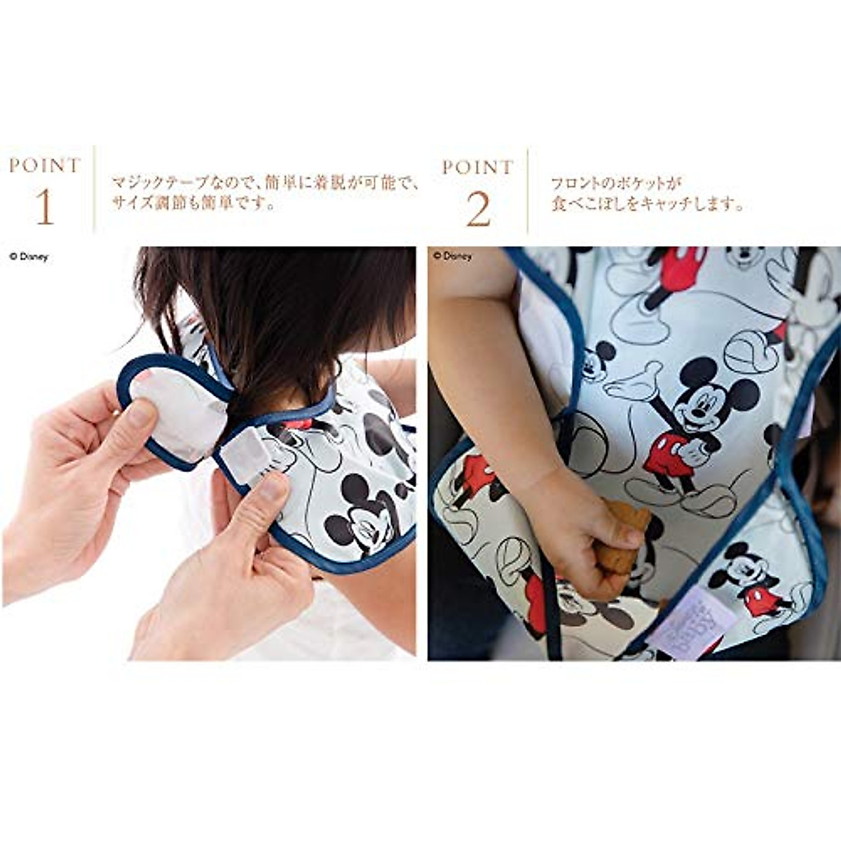 Bumkins Bibs, Disney Winnie The Pooh Baby Bibs for Girl or Boy, SuperBib Baby and Toddler Bib for 6-24 Months, Baby Bib for Eating, Feeding Bib, Waterproof Fabric – Hunny