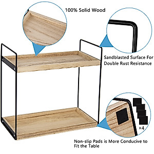 FUFUBAY 2 Tier Bathroom Countertop Organizer, Counter Standing Rack Cosmetic Holder, Countertop Storage Shelf Cosmetic Organizer Holder,Kitchen Spice Rack Basket Storage Counter Shelf (Light brown)