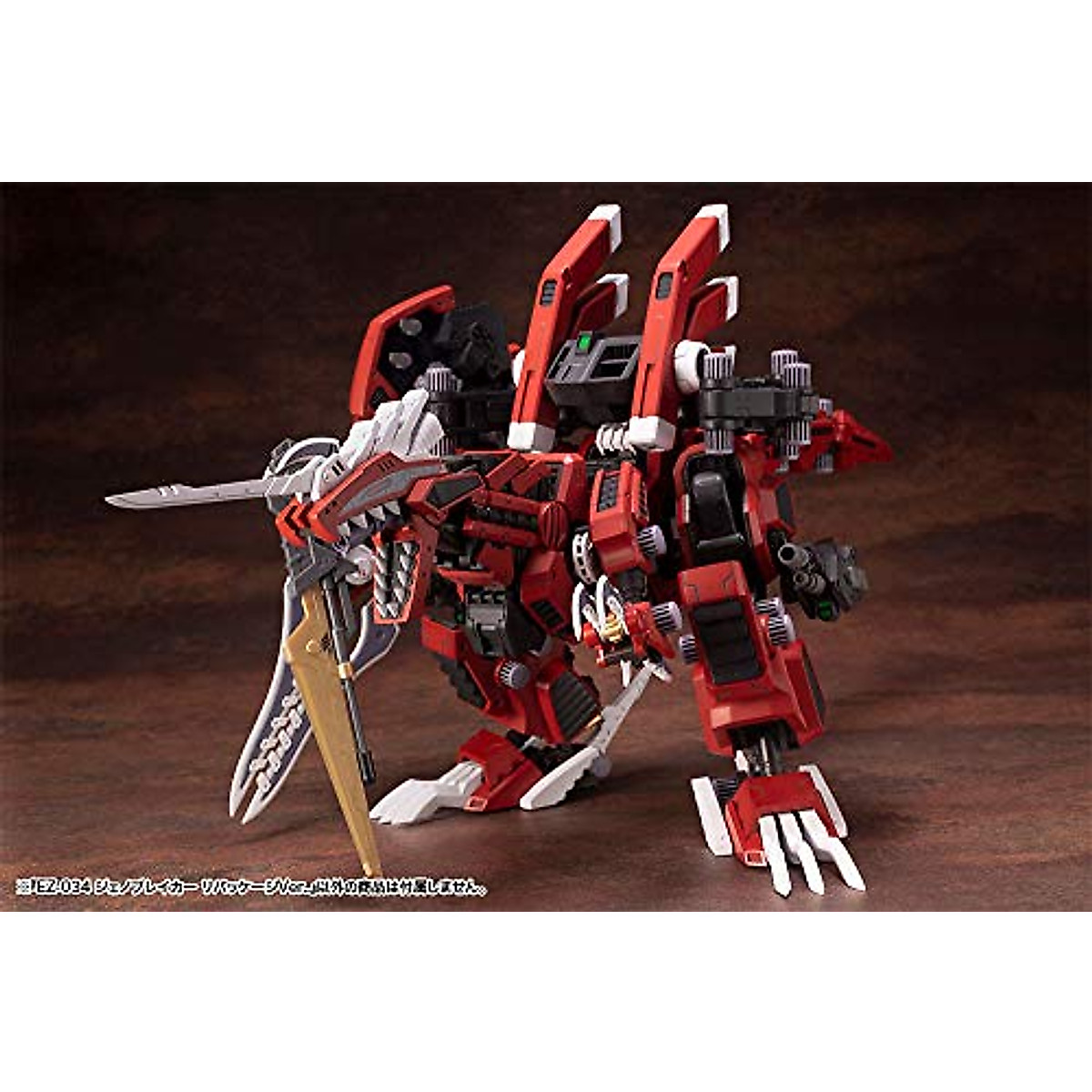 ZOIDS ZD140X EZ-034 Geno Breaker Repackage Version, Total Length: Approx. 13.8 inches (350 mm), 1/72 Scale, Plastic Model, Molded Color