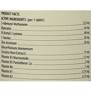 S Adenosyl 225 (SAMe) for MEDIUM / LARGE DOGS 225 mg (60 tabs)