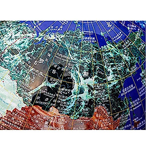 geographic globe 16.5” Diameter Large World Globe Floor Standing Educational Earth Globe With Round Wooden Base Geographic Globes For Home Decor world globe gift (World Globe a) (W