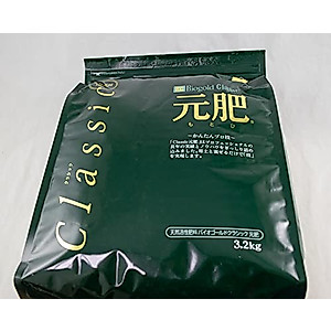 Japanese Biogold Classic Motohi Natural Organic Bonsai Fertilizer & Plant Food - 3.2 kg