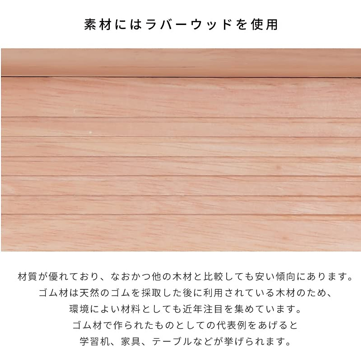 Kamidana no Sato Fu-Ka Modern Shrine Shelf, Modern Wall Hanging, Simple, Shelf, Rubber Wood, Stylish, Rental Apartments