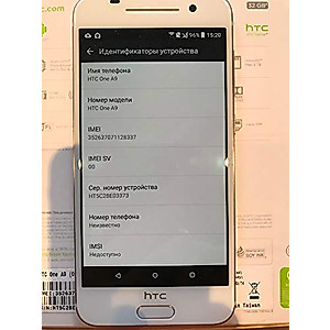 HTC ONE A9 (Carbon Gray) 32GB Sprint