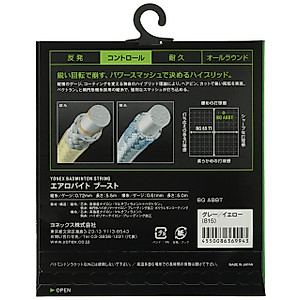 YONEX BG Aerobite Boost Badminton String (Gray/Yellow)