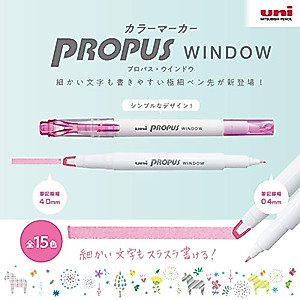 uni Propus Window Basic Color, 5 Colors Set (Pus-103T 5C)