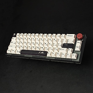 VN66 RGB Mechanical Keyboard 66keys Programmable Hot-Swappable Gaming Keyboard with Yellow Switch Support Bluetooth/Wired/2.4Ghz Tri-Mode (Yellow Switch, Black)