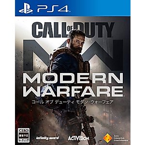 ACTIVISION CALL OF DUTY MODERN WARFARE FOR SONY PS4 PLAYSTATION 4 REGION FREE JAPANESE VERSION