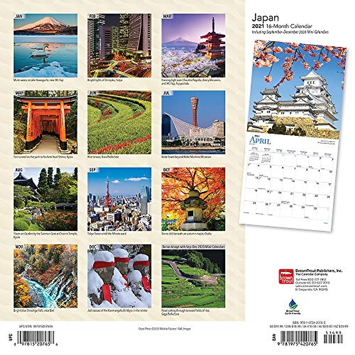 Japan 2021 Calendar