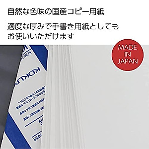 Kokuyo A3 (11.7 in x 16.5 inches) KB Paper, 3 Ream (1500 Sheets), 80 Bright - Perfect for Engineering technical drawings - FSC Certified, Japan Import (KB-L31TN)