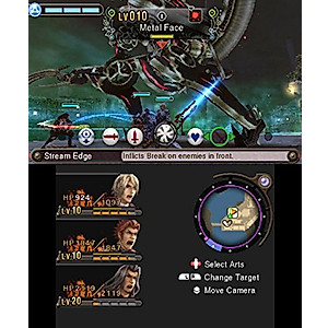 Xenoblade Chronicles New 3DS & 3DS XL Only (Nintendo 3DS)