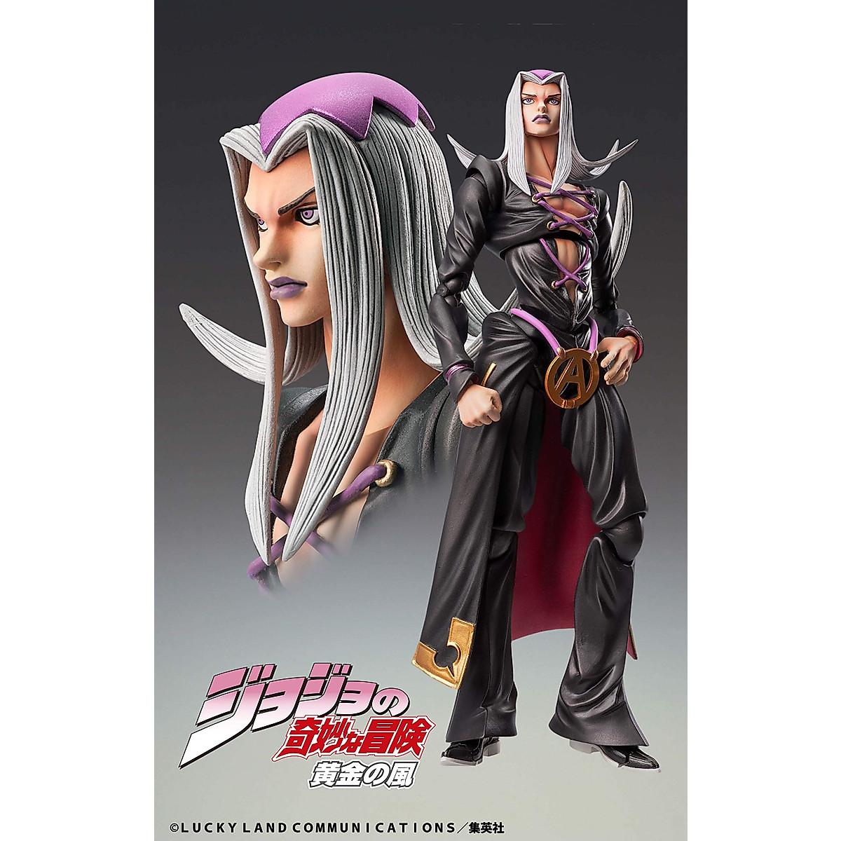 Medicos JoJo’s Bizarre Adventure Part 5: Chozo Kado Leone Abbacchio Super Action Statue Figure, Multicolor