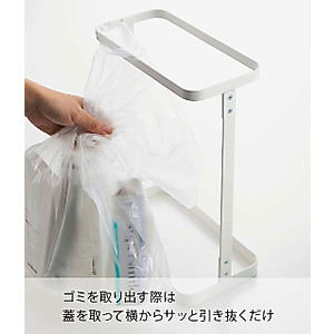 Yamazaki 5401 Garbage Bag Holder, Slim, 7.1 gal (20 L), White, Approx. 10.2 x 5.7 x 15.0 inches (26 x 14.5 x 38 cm), Luce, Easy to Remove Garbage Bags