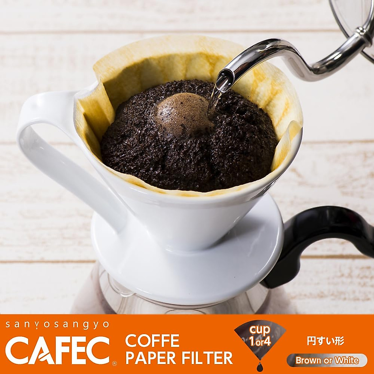 CAFEC Traditional cone-shaped paper filter cup4 (white) 100pcs/pack (One (1) Pack of 100)