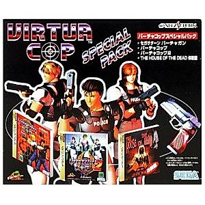 Virtua Cop Special Pack [Limited Edition Virtua Gun Set] [Japan Import]