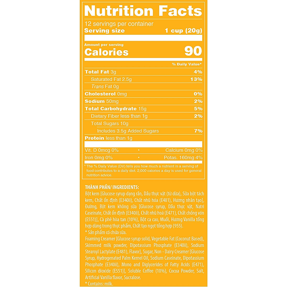 King Coffee Cappuccino French Vanilla-Box 12 sticks