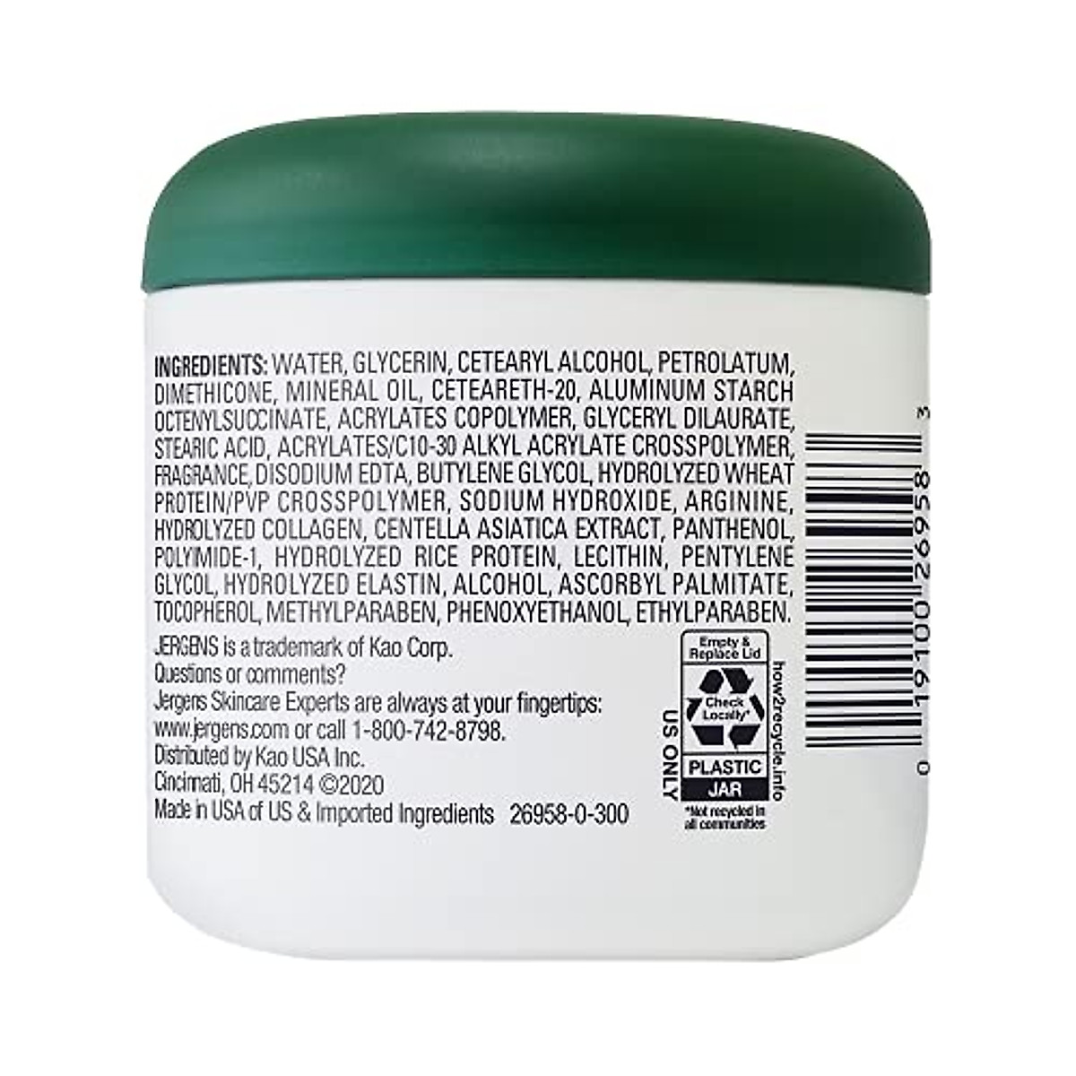 Jergens Ultra Healing Body Balm for Dry Skin, for Extra Dry Skin Relief, 6 Ounces, Formulated with Vitamins C, E and B5 plus Plant Protein Complex