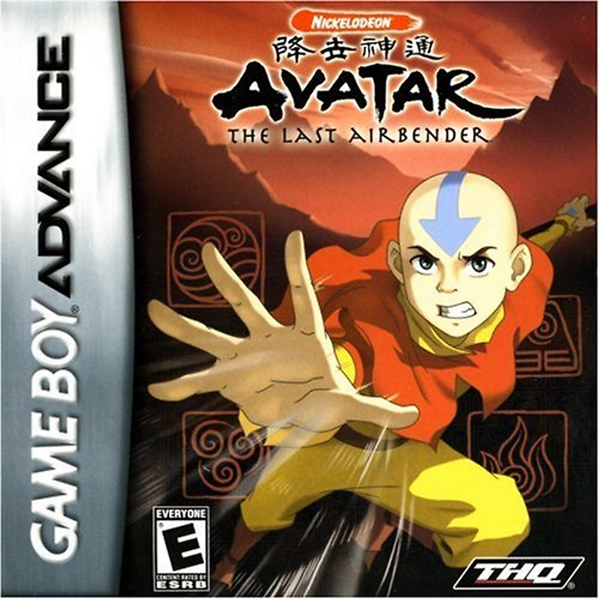 Avatar: The Last Airbender (Renewed)