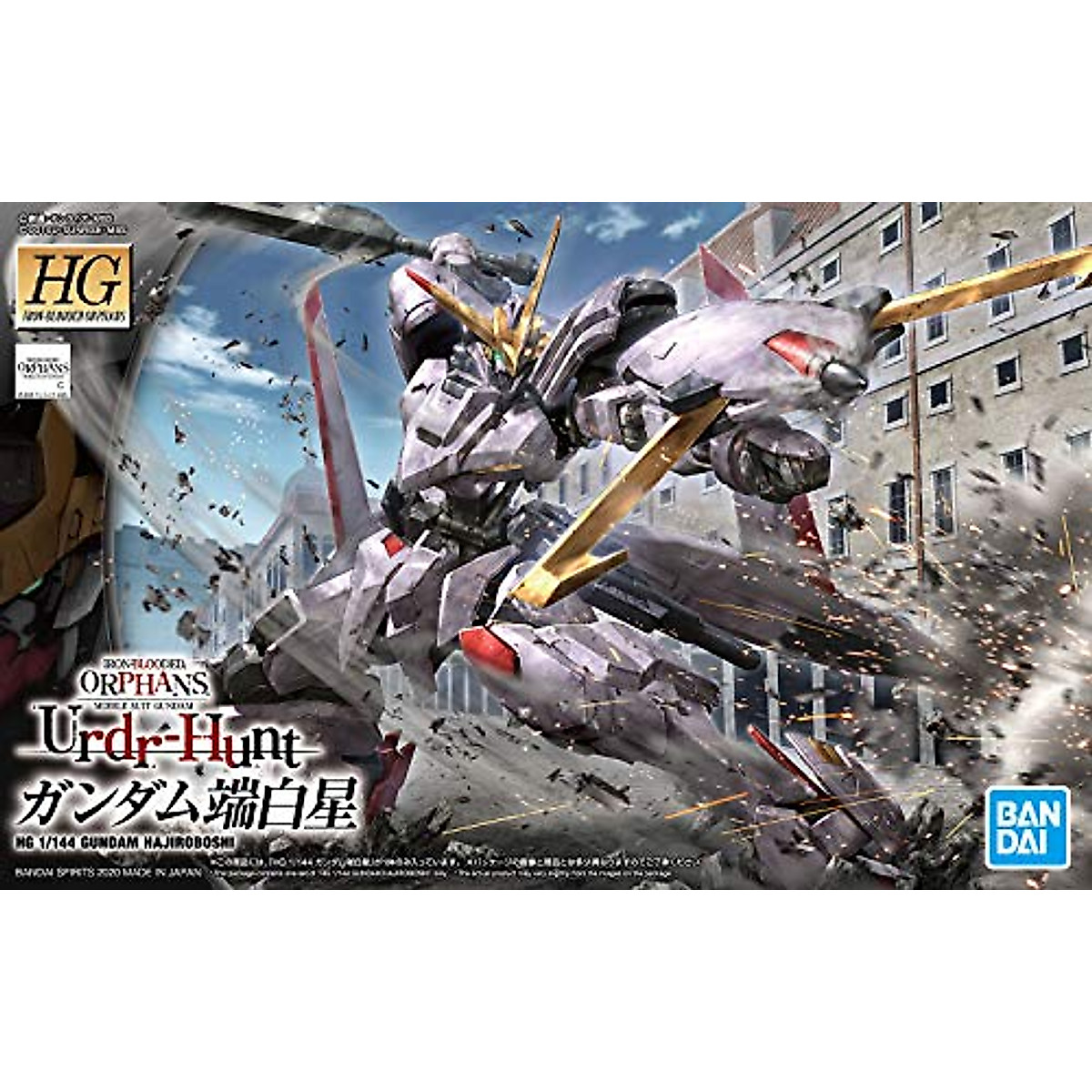 Bandai Hobby - Gundam Iron-Blooded Orphans: #41 Gundam Hajiroboshi, Bandai Spirits HG IBO 1/144