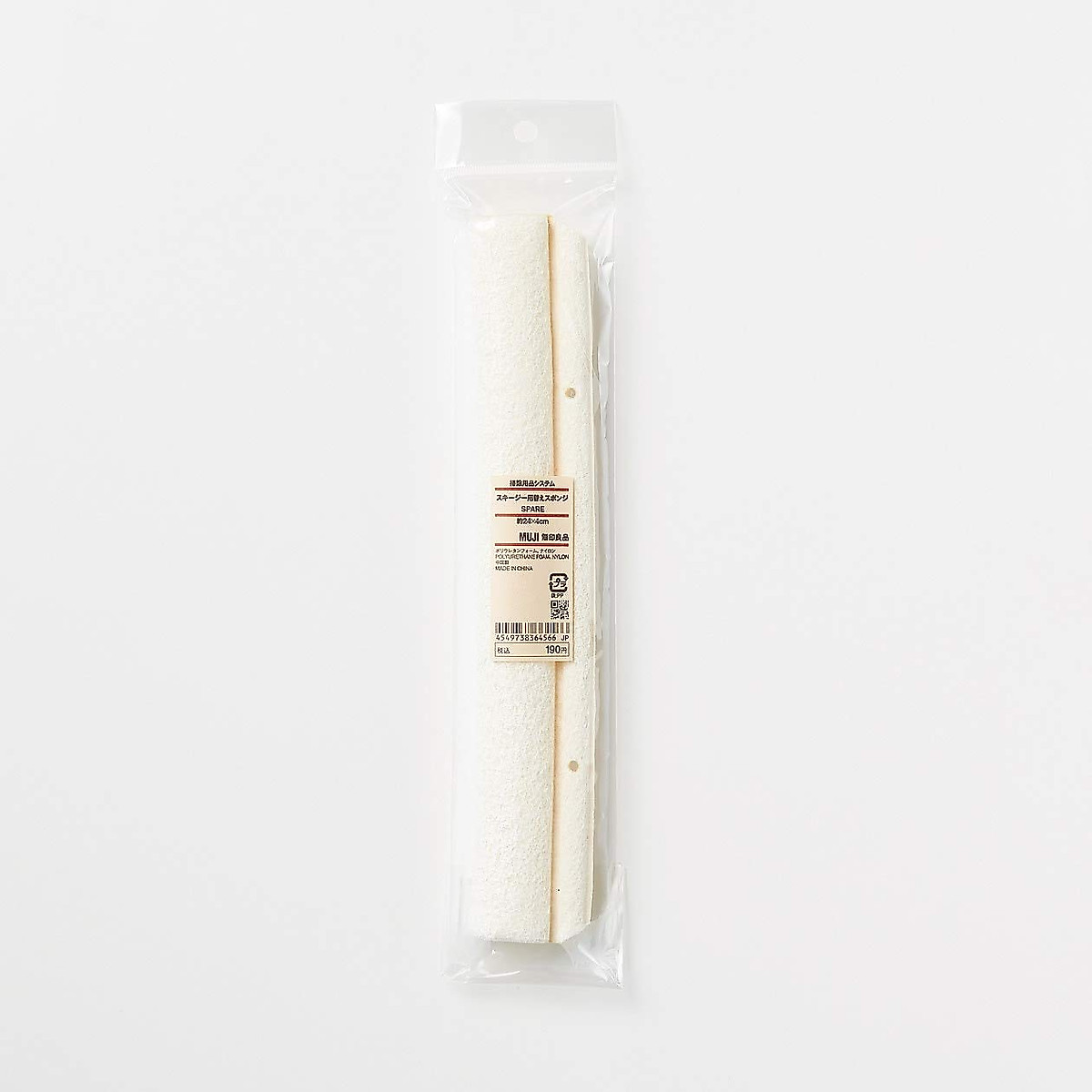 Muji Cleaning System- Squeegee Sponge Refill