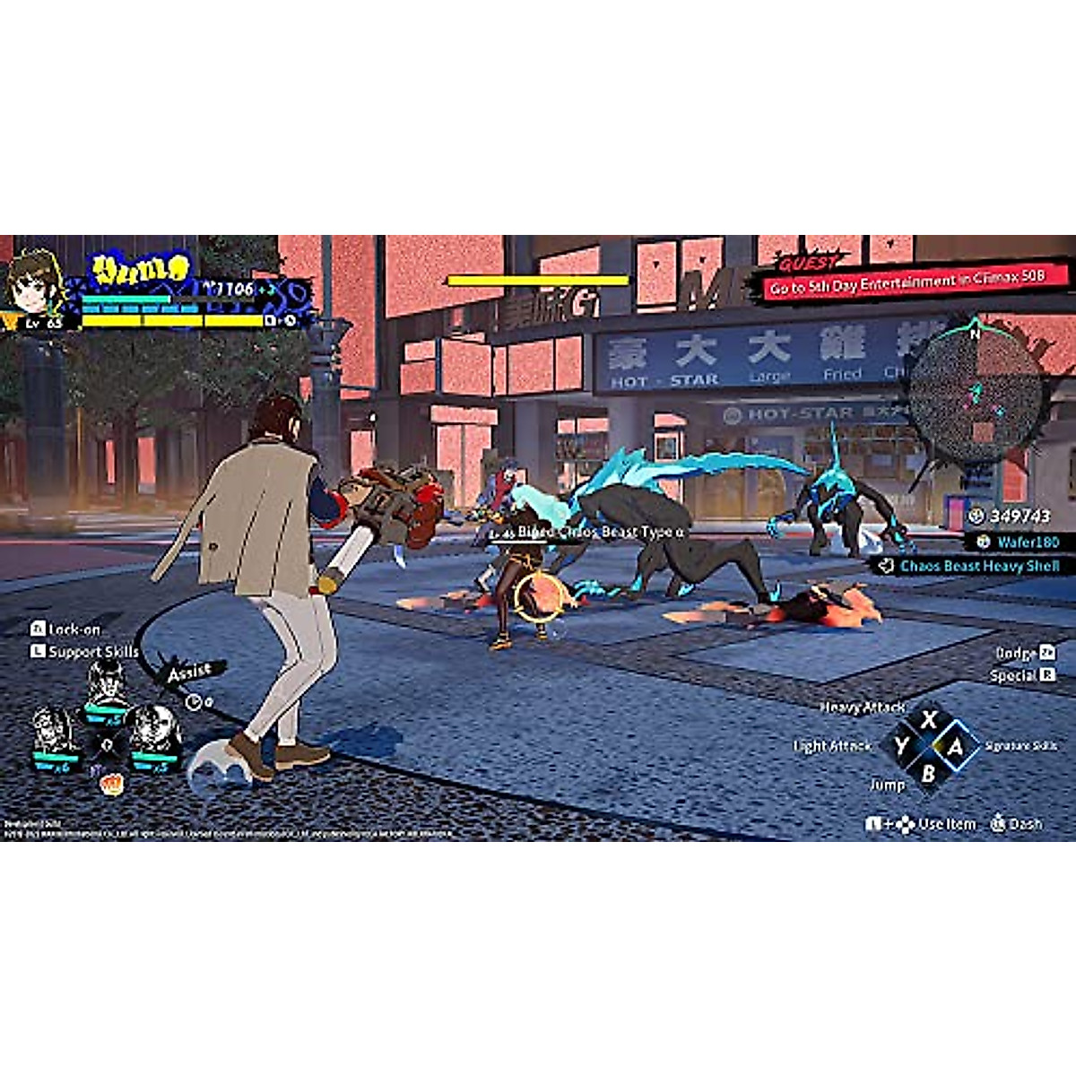 Dusk Diver 2 Launch Edition - PlayStation 4