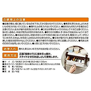 Aimedia Under-Desk Storage Box Under Desk Mounting Table Retrofit Drawers Space Can Be Installed Utilizes Gaps! Slide Box, Alloy Steel, Beige