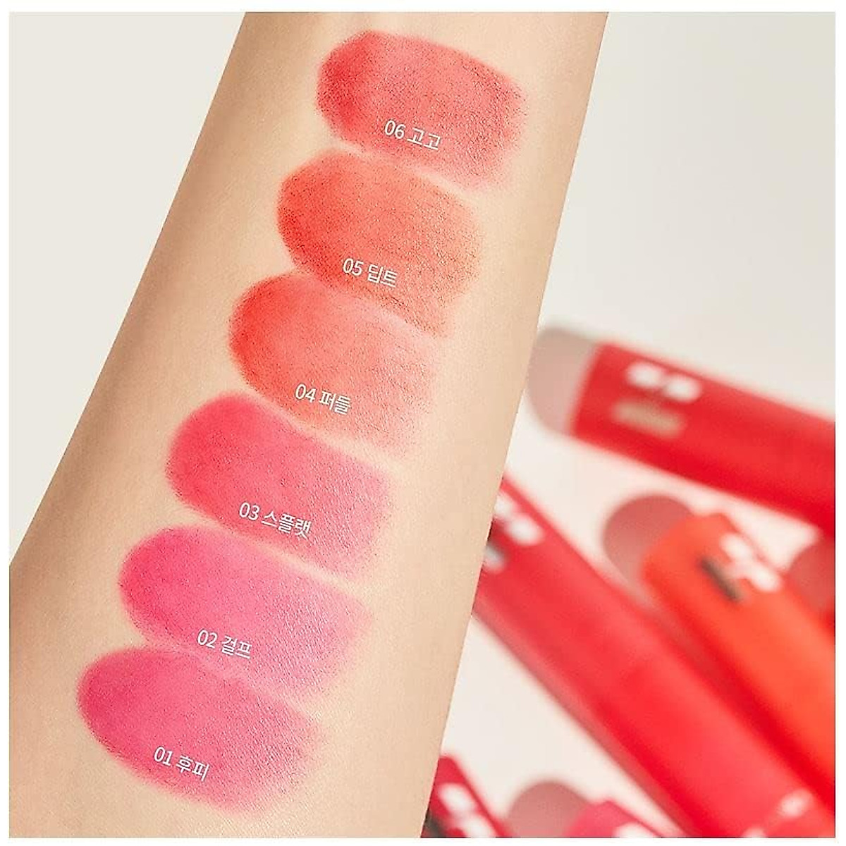 HOLIKA HOLIKA Water Vibe Tint - Long Lasting Lip Stain with Vivid Juicy Colors, Transfer Proof Lip Tint, Buildable Formula for Daily Lip & Cheek Makeup, 0.1oz (05 DIPPED)