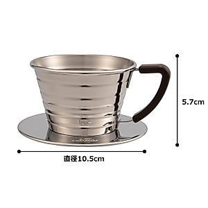 Kalita Wave Series Wave Dripper 155 [For 1 to 2 People] #04151 ,brown (bronze)